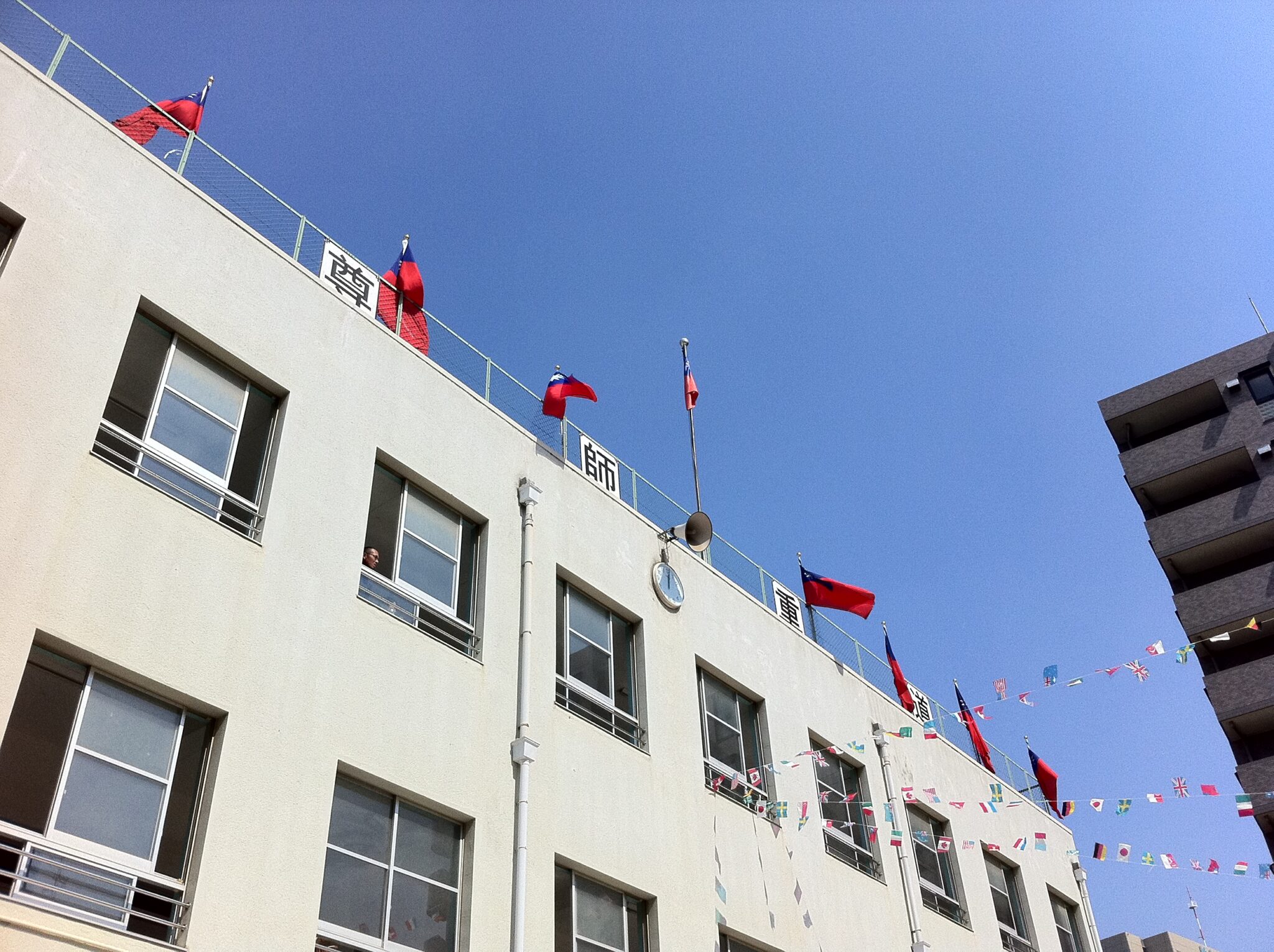 日本の中華学校における学校文化継承：卒業生教員の眼差しと母校愛 - 日本華僑華人学会